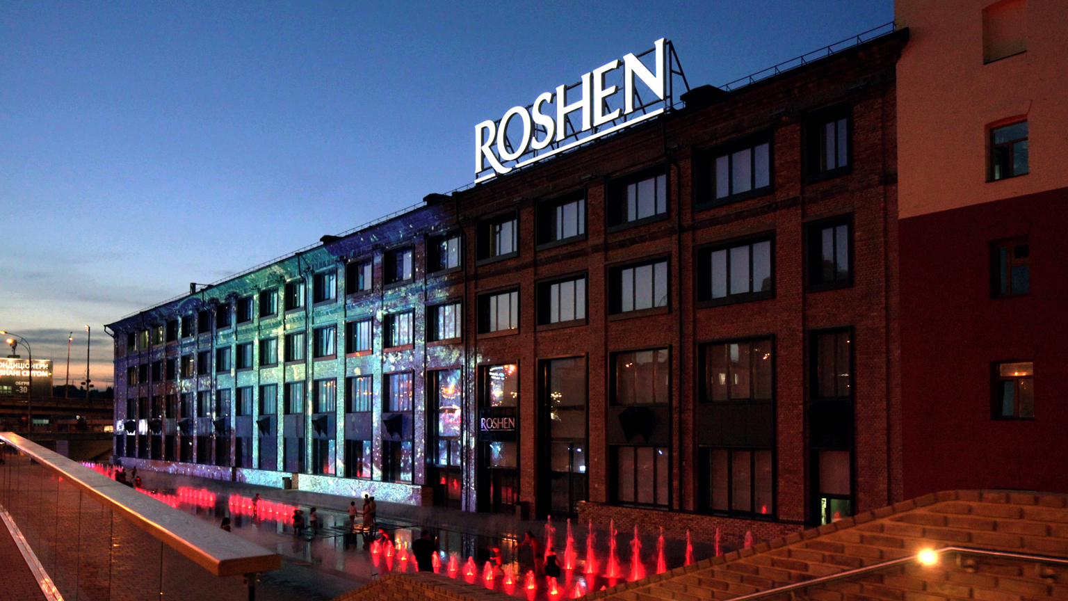 Roshen Ukraine